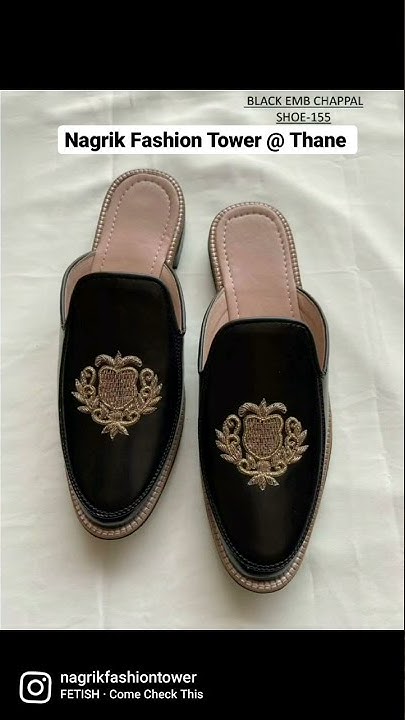 Nagrik Fashion Tower - YouTube