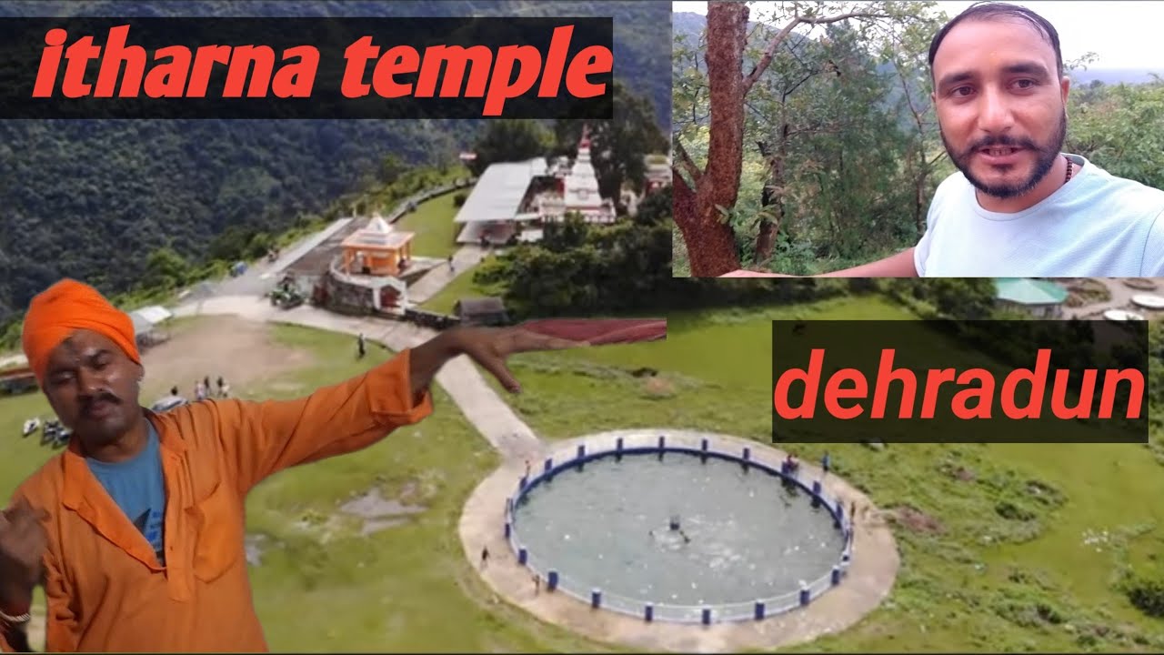🚩🔔Itharna Temple Dehradun🚩🔔😲A Unexpected place in Dehradun😲#Trending#🏕 ...