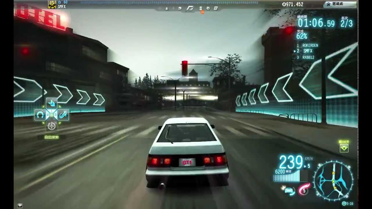 AE86 VS MR2 - YouTube