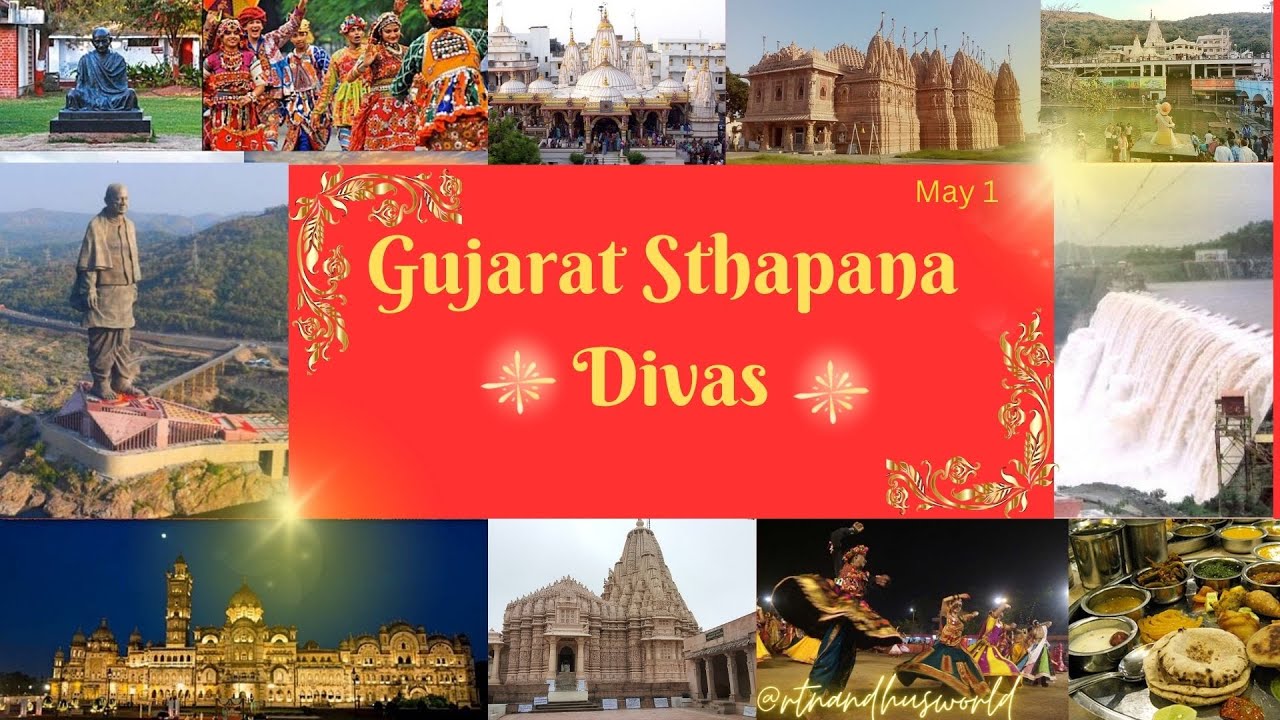 Gujarat Sthapana Divas Status 2023 /Gujarat Sthapana Divas /May 1 ...