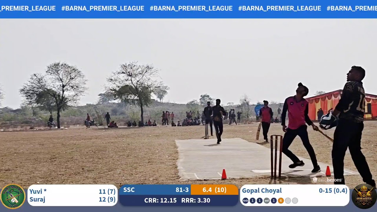 #BARNA_CRICKET_TOURNAMENT🏆 - YouTube