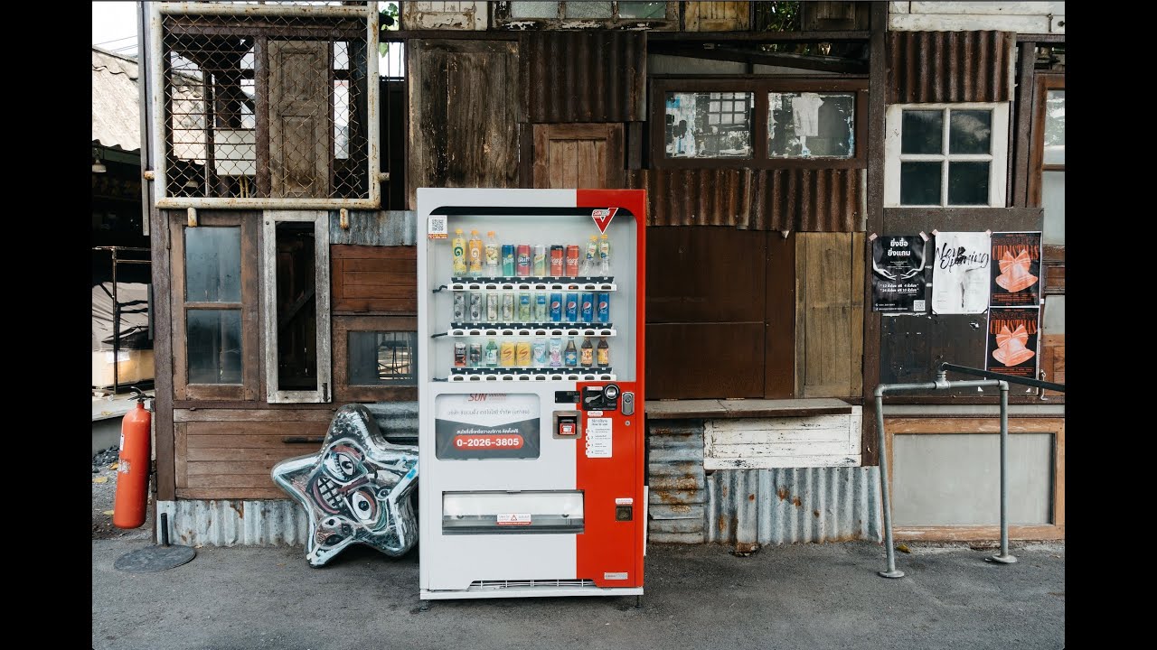 LOFI HIP HOP | JAPANESE VENDING MACHINE | CHILLHOP MUSIC | CHILL BEAT ...