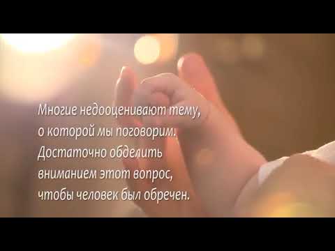 Hacı Şahin -Valideyn kölgəsi