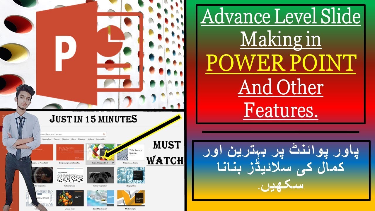 Advance & High Level Slides (سلائیڈز) Making in PowerPoint. Concept ...