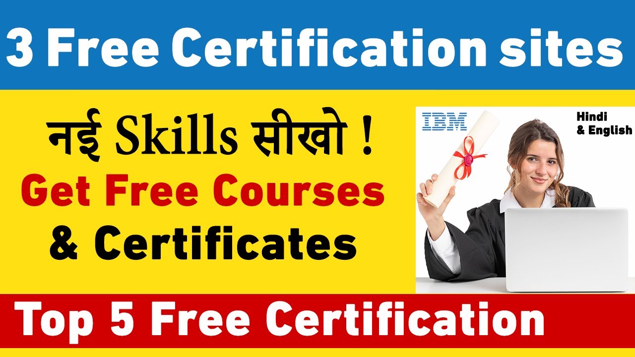 ये 3 Websites Free Certification & Courses दे रही है | Top 5 Free ...