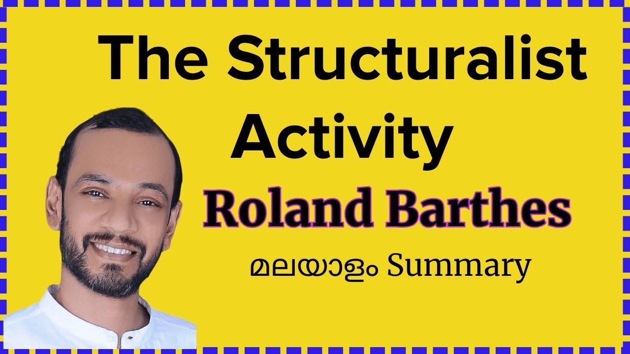 The Structuralist Activity by Roland Barthes Summary | MA Literary ...