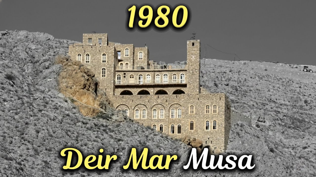 The Dark Story of the Desert Monastery That Refused to Die: Mar Musa ...