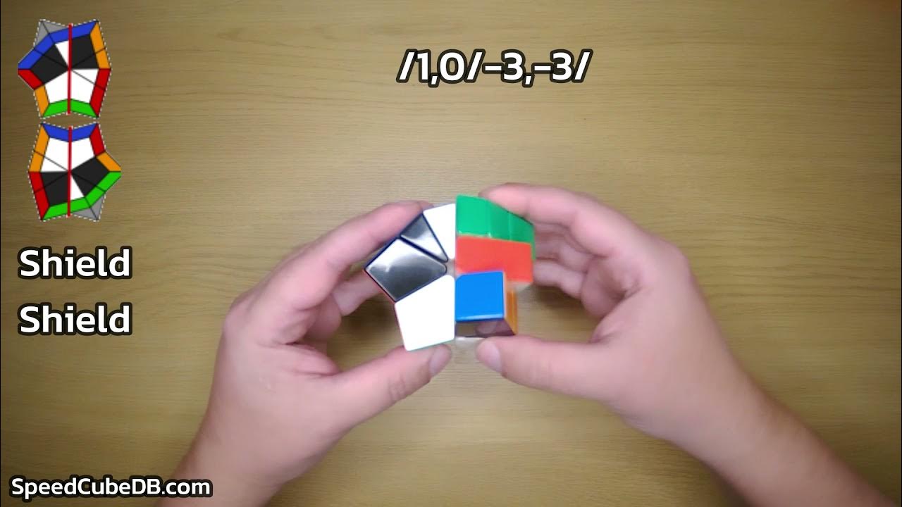 Square1 Algorithms, CubeShape - Shield / Shield - YouTube