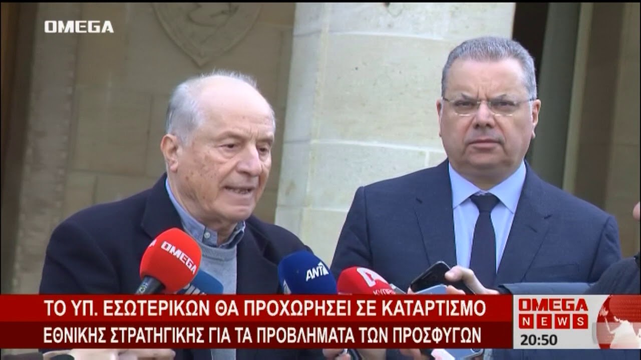 Πρόεδρος για πρόσφυγες - YouTube