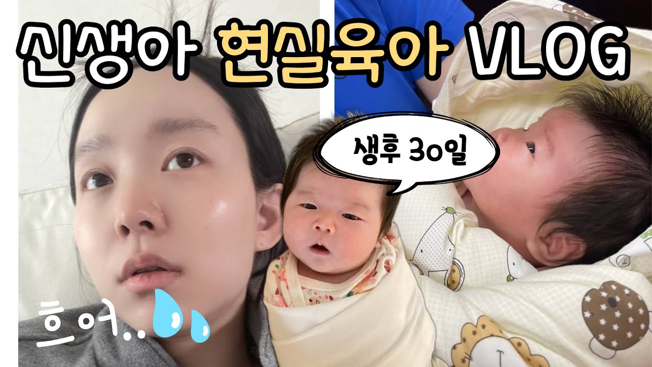 ๐ถ๐ป์ก์ ๋ธ์ด๋ก๊ทธ L ์์ ์ ์ ์๋ ใ
ใ
 ์๋น ์ ๋ฐ์ด์๋ L ํ์ด๋์ง 4์ฃผ์ฐจ๋ฅผ ์ง๋ ์ด๋๋ง 30์ผ์ด ์ ์์bcg๊ฒฐํต์ฃผ์ฌ ์์คํ ์์ ์๊ฐ ๐ผ์๋ฒฝ ๋ชจ์