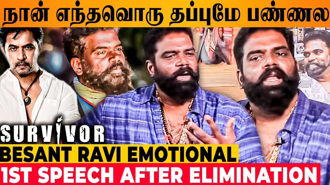 SURVIVOR : Besant Ravi About Elimination 💔- Emotional | Vedargal | Zee ...