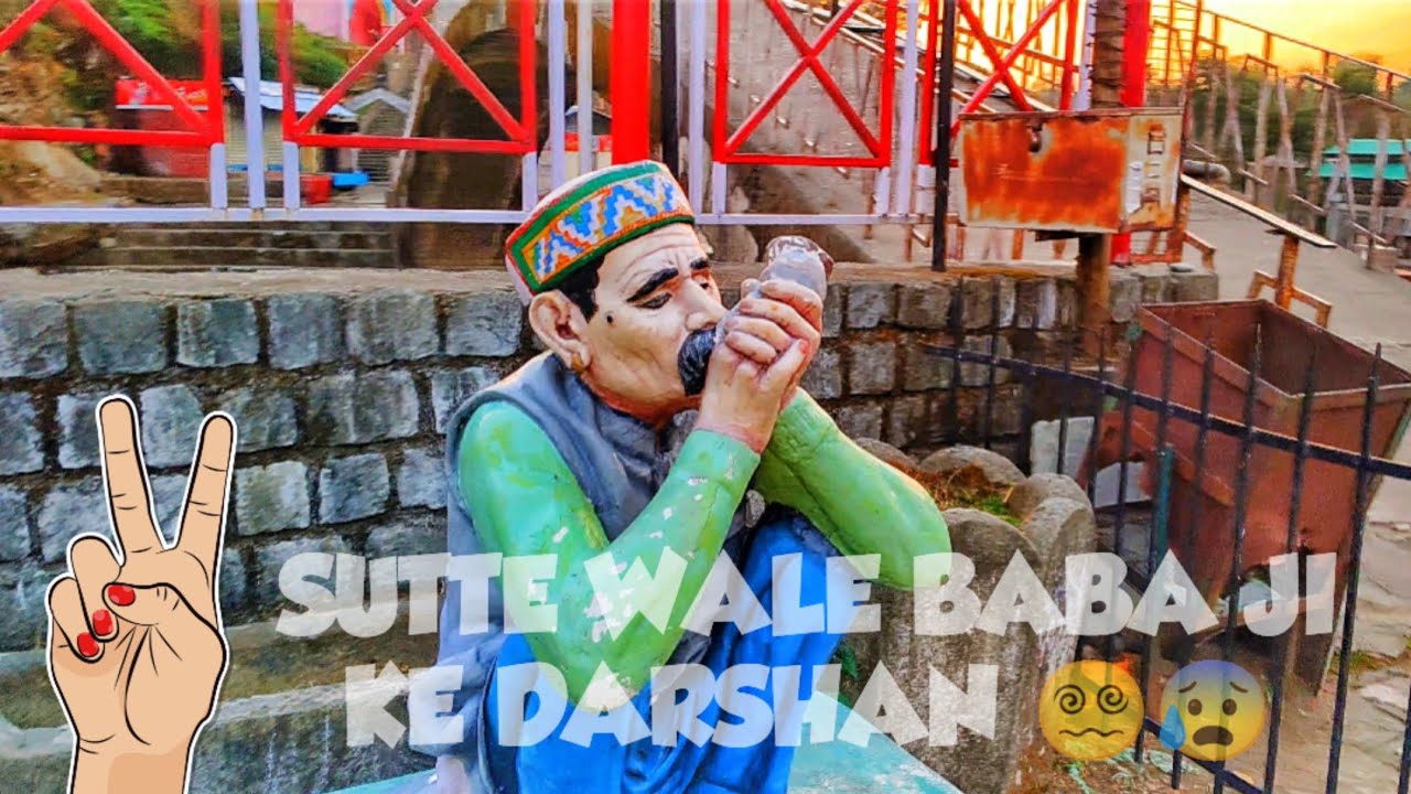 DAY / 11 / SUTTE WALE BABA JI KE DARSHAN 😵‍💫😰 - YouTube