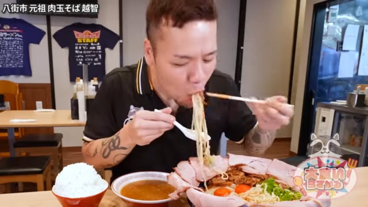 The Big Stomach King: Mastering Random Ramen Eating Challenges - YouTube
