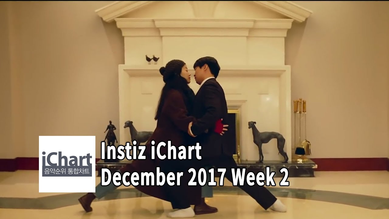 Instiz Ichart