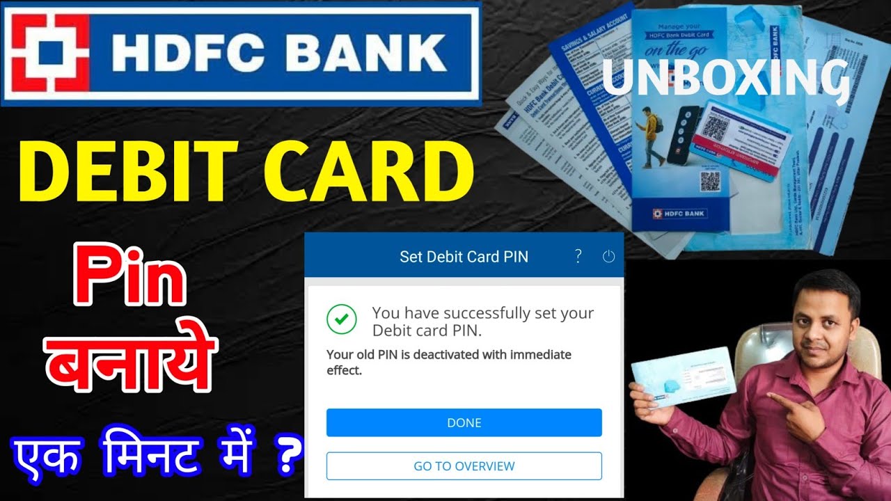 hdfc new debit card pin कैसे बनाये | hdfc new debit card unboxing & pin ...