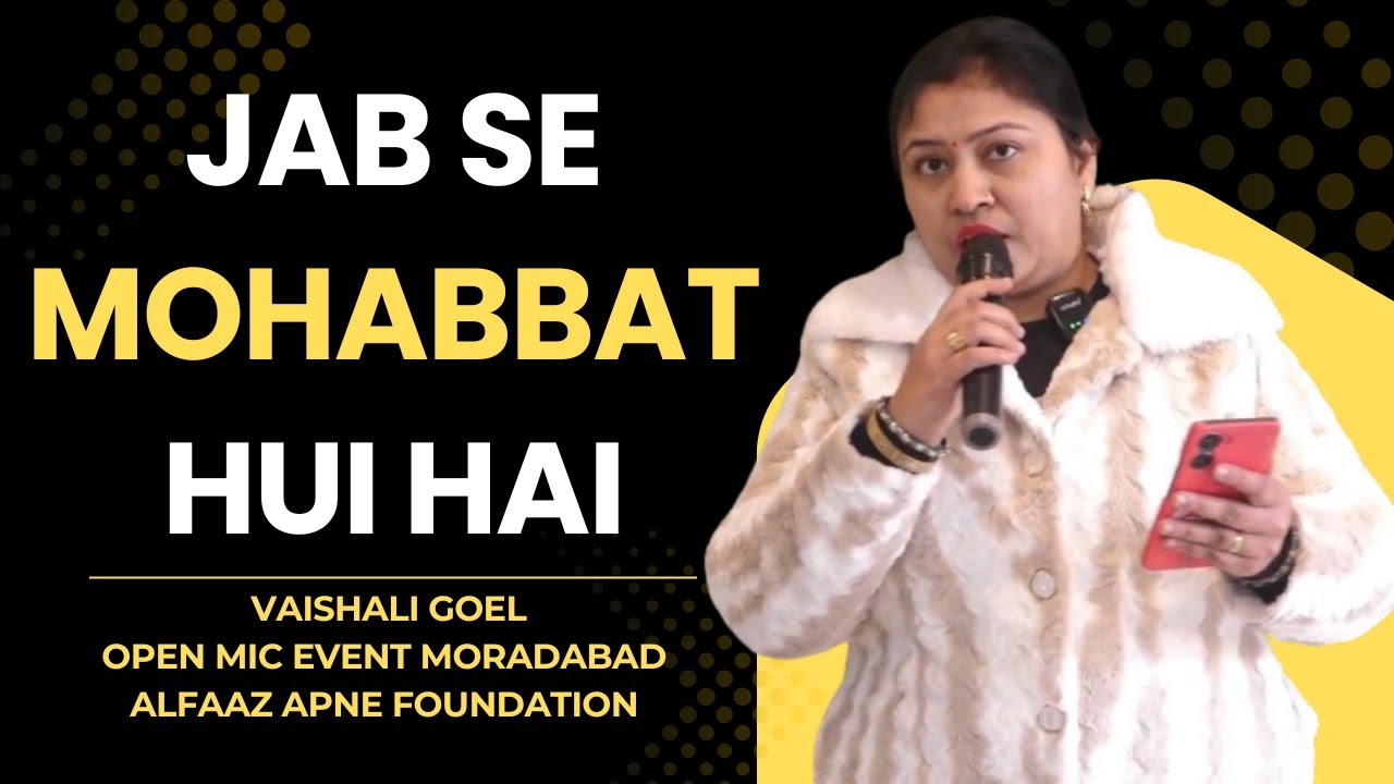 Hauslon ki udaan se udenge | Vaishali Goel | Poetry-Shayari | Alfaaz ...