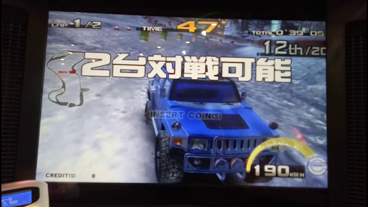 Hummer extreme edition arcade demo - YouTube