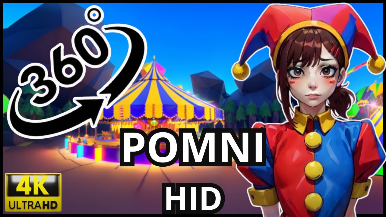 Amazing Digital Circus VR 360º Pomni Universe VR - YouTube