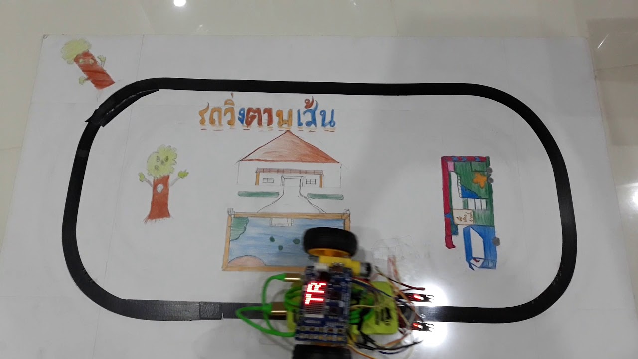 Kidbright for car line tracking sensor - YouTube