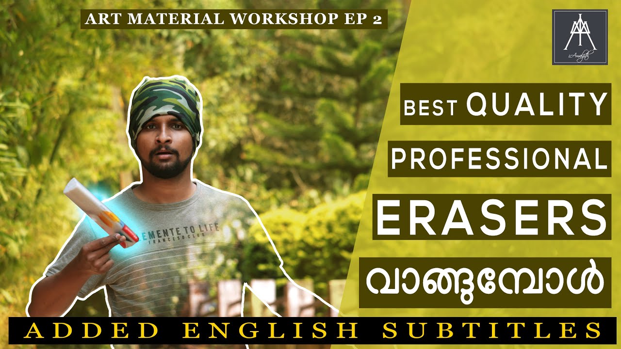 Select Erasers for Artists | Best quality | Hyper- Realism | Regular ...