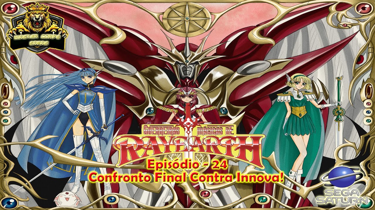 MAGIC KNIGHT RAYEARTH - EPISÓDIO 24 "CONFRONTO FINAL CONTRA INNOVA ...
