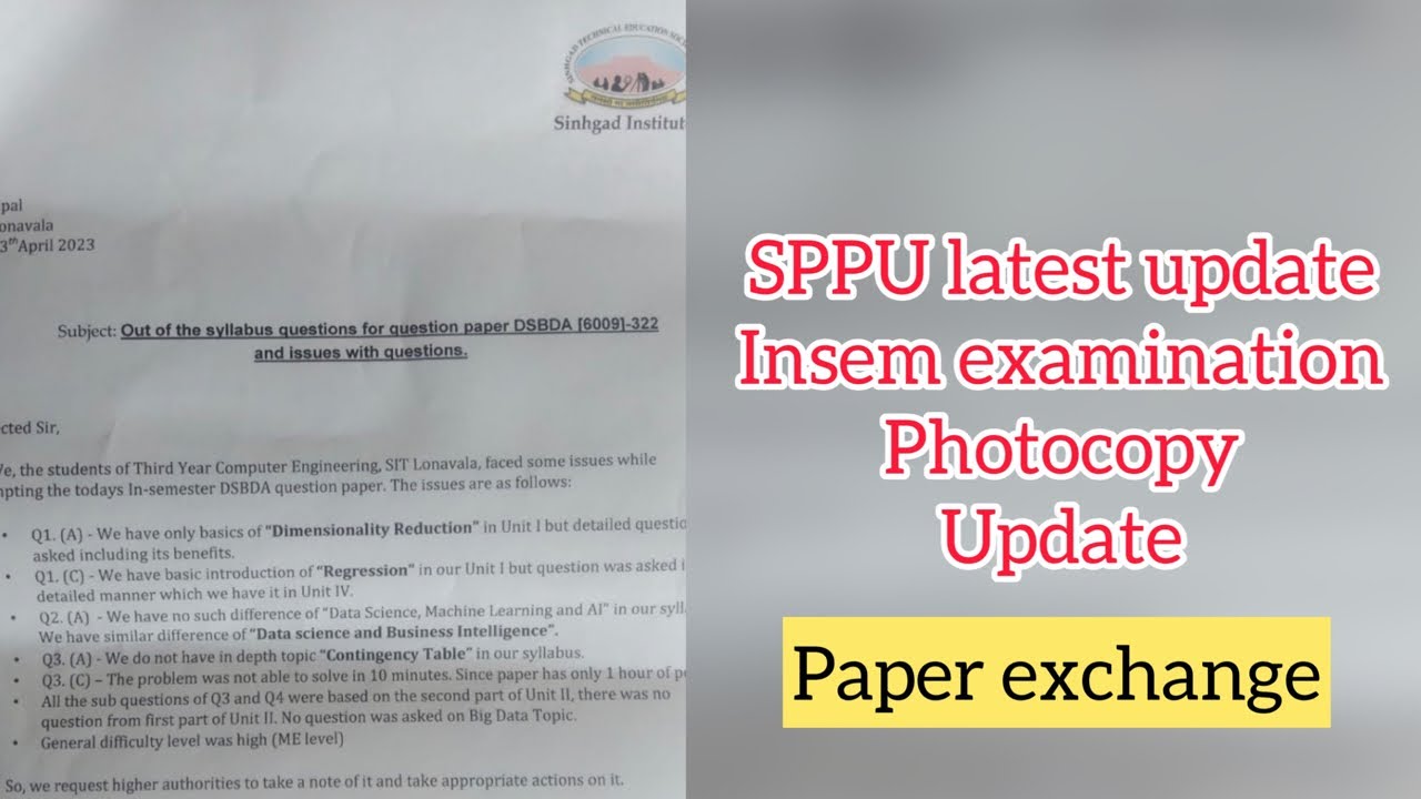 SPPU latest update | Insem exam paper exchange | SPPU | Pune University ...