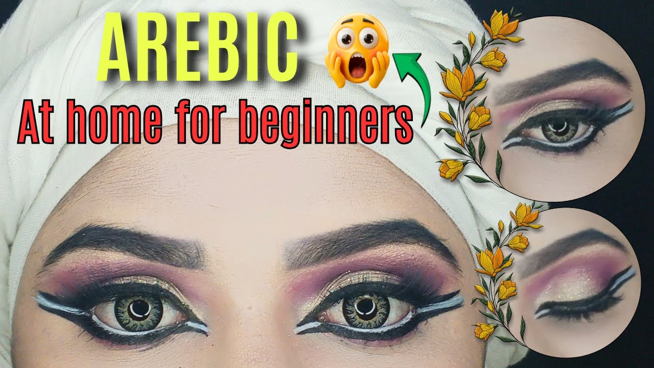 Amazing ARABIC Eye Makeup Tutorial! - YouTube