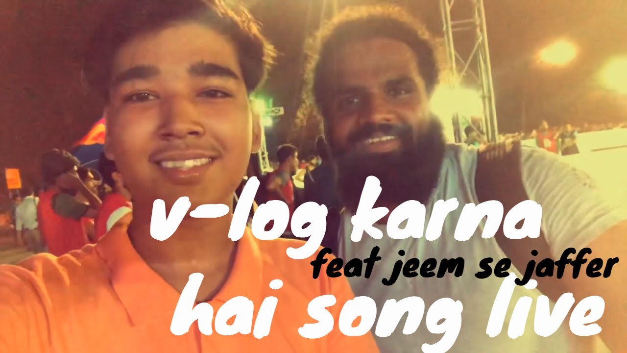 Red bull Night football match ft jeem se jaffer V=31 - YouTube