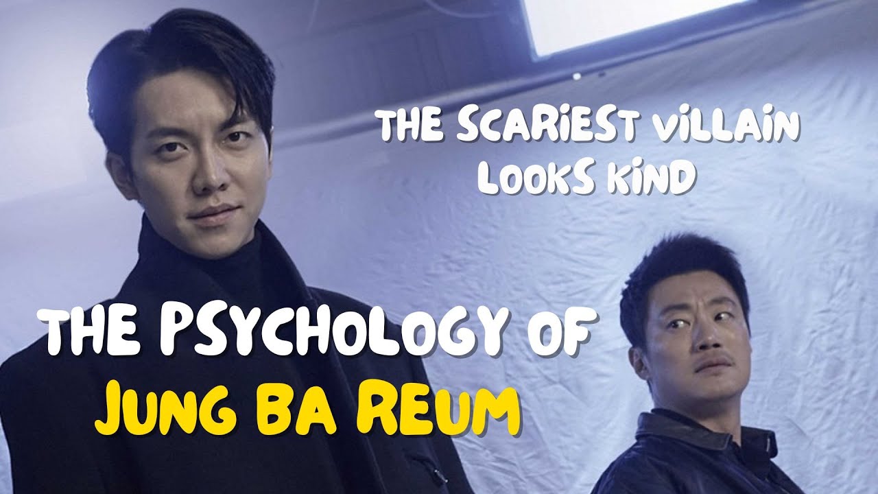 The Tragic Psychology of Jung Ba-reum | The Psychology Behind Mouse ...