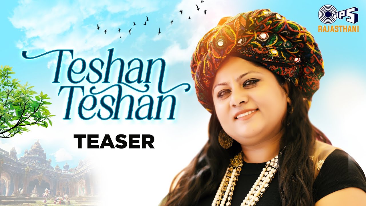 Teshan Teshan -Teaser | Kanchan, Lakshay | Shreyaa Paliwal, Natti ...