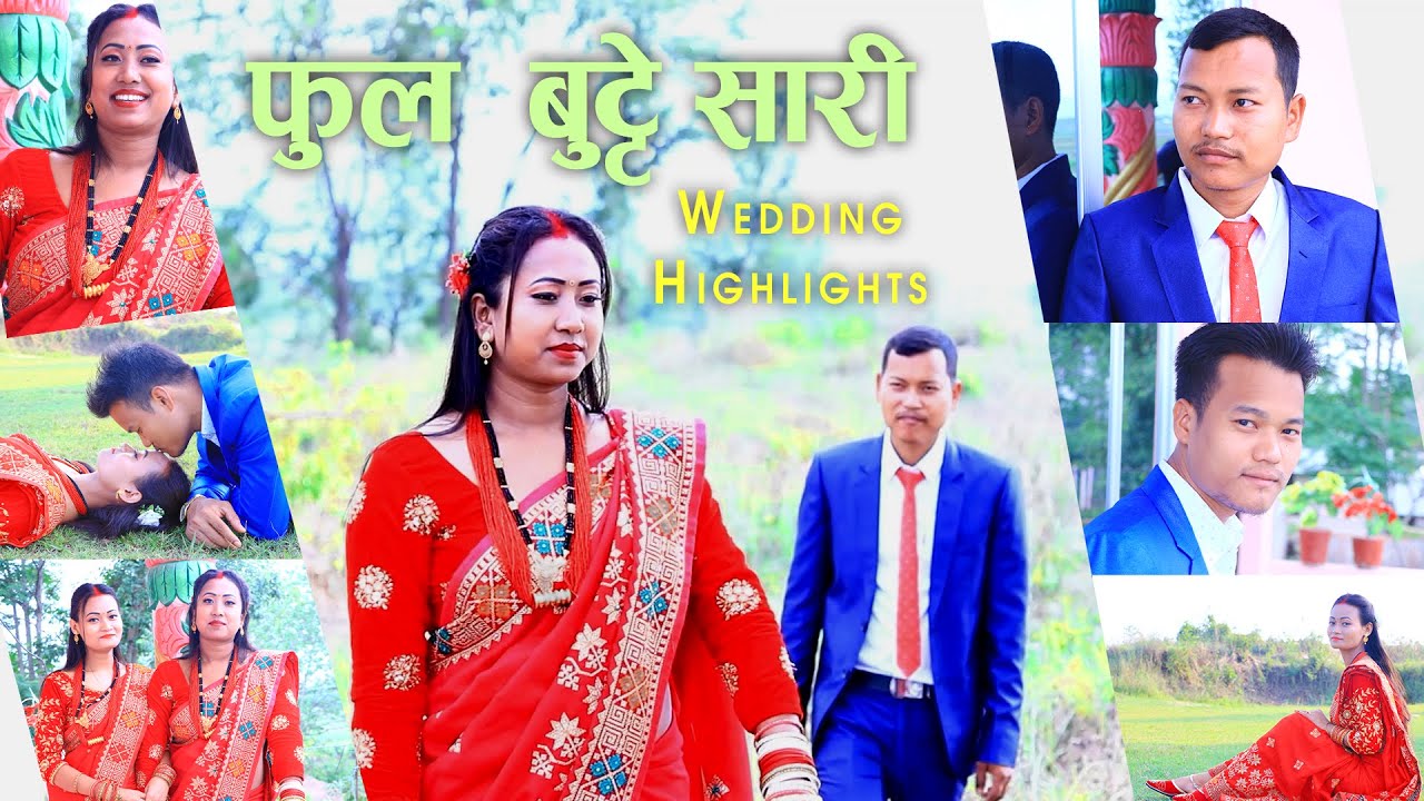 Tharu wedding highlight | Krishna, khina, Diamond & Kabita| Sunlight ...