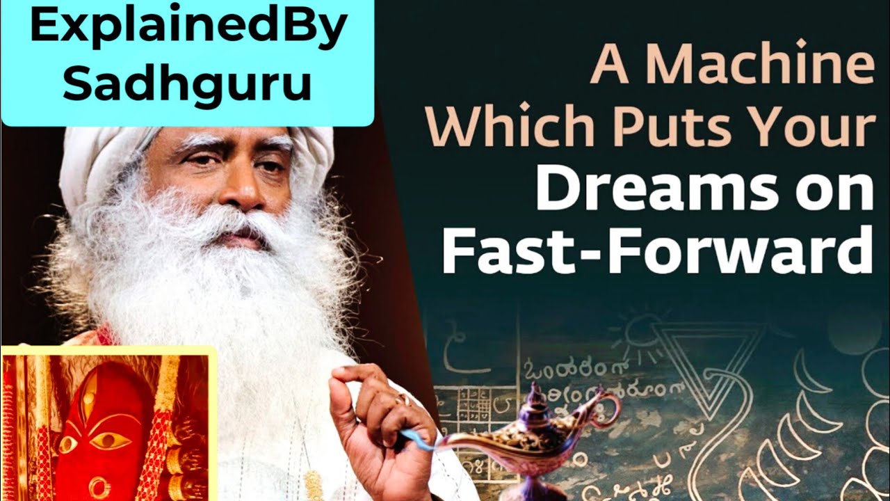 Explained Dream Yantra: Put Your Dreams On Fast Forward - YouTube