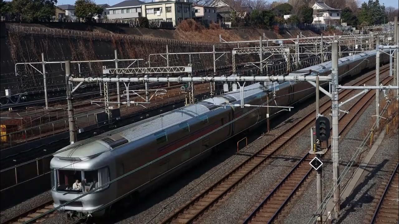 カシオペア紀行 仙台行き EF8195＋E26系 2023.2.12 - YouTube