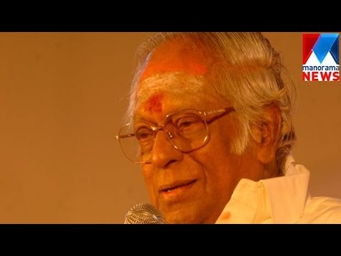 Music director MS Viswanathan passes away | Manorama News | RIP MSV ...