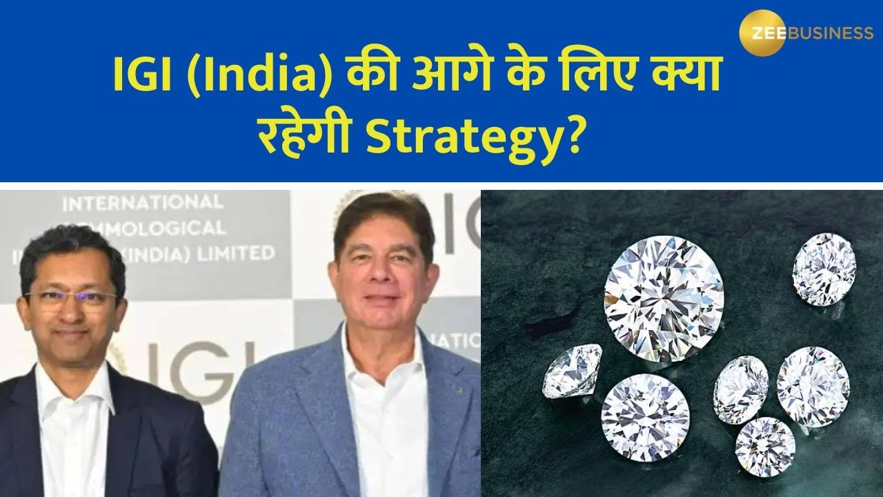 IGI India’s Future Strategy Revealed – Diamonds in Focus? - YouTube