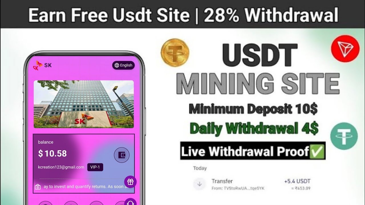 Welcome to SK, the platform is now open to individual users and anyone ...