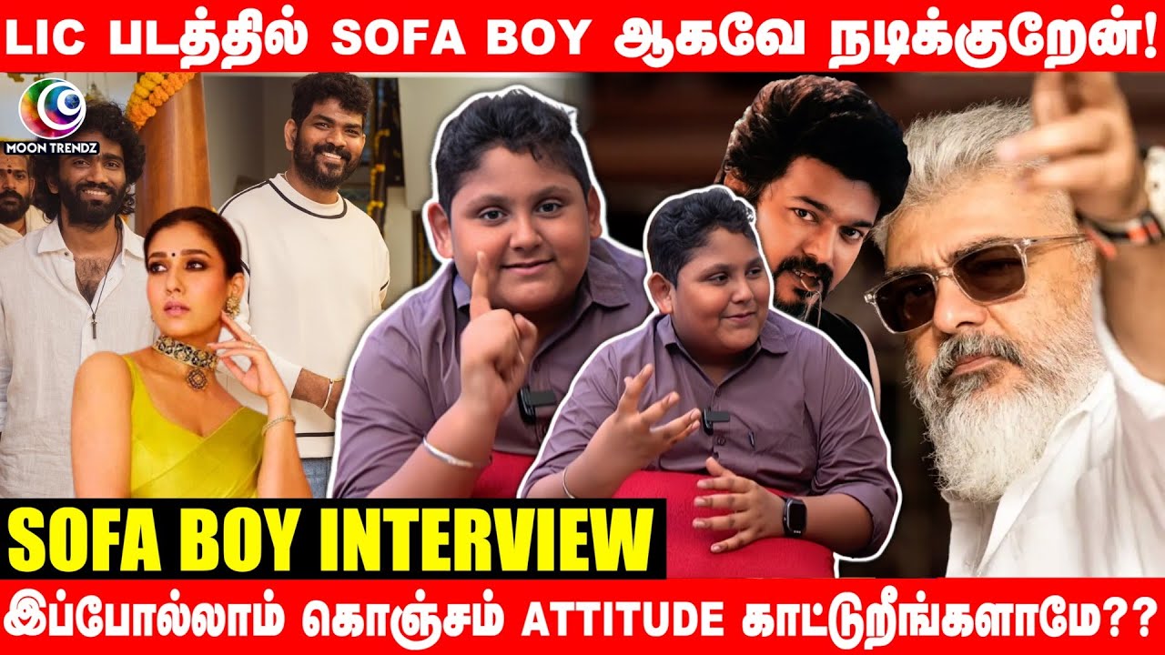 இப்போல்லாம் கொஞ்சம் Attitude காட்டுறீங்களாமே?? | Sofa Boy | Nifya ...