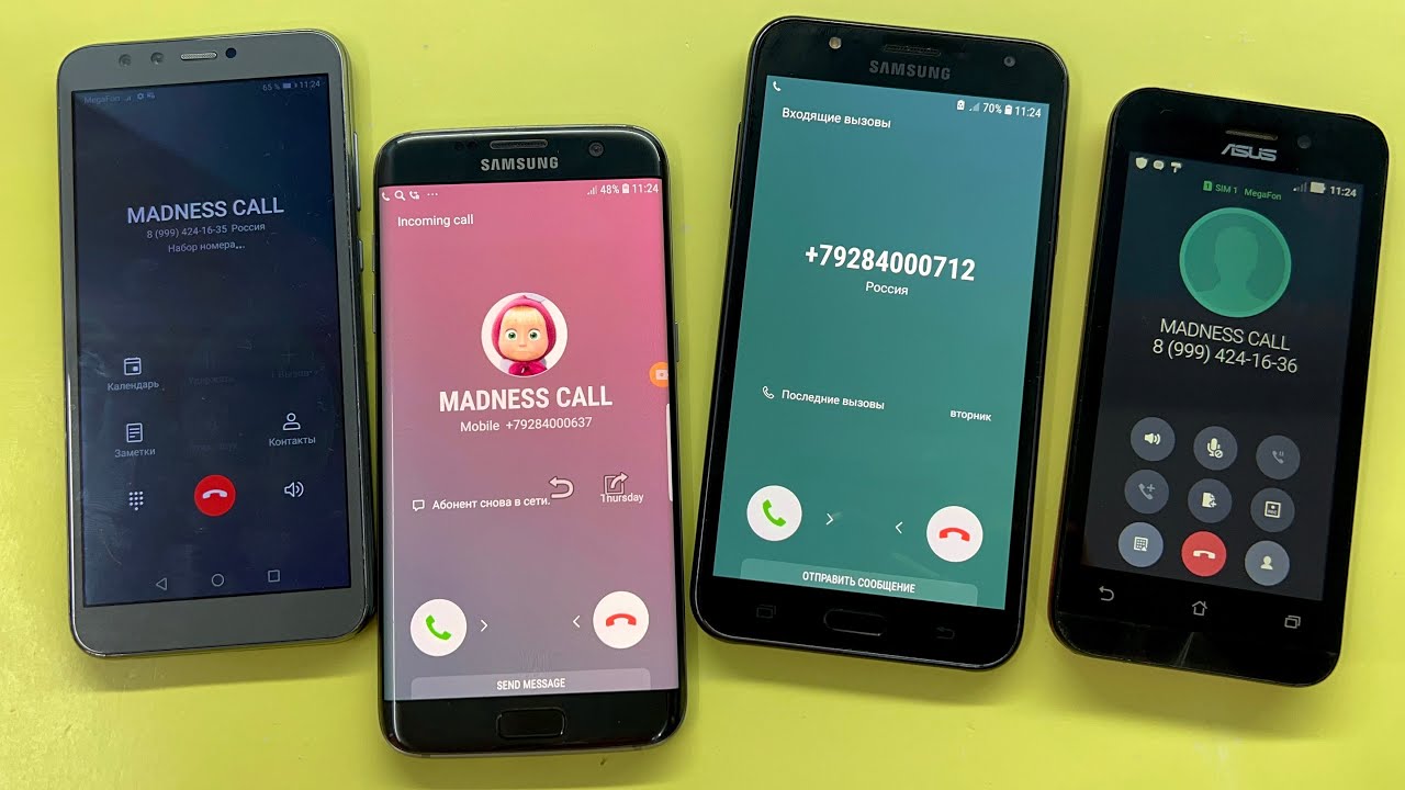 Samsung Galaxy j7 neo and S7 Edge Incoming Call / Outgoing Call Honor ...