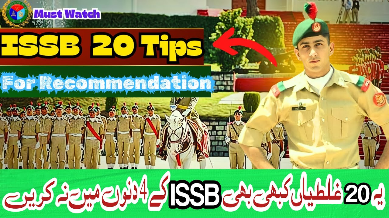 ISSB 20 Tips | ISSB Preparation guidelines and Notes - YouTube
