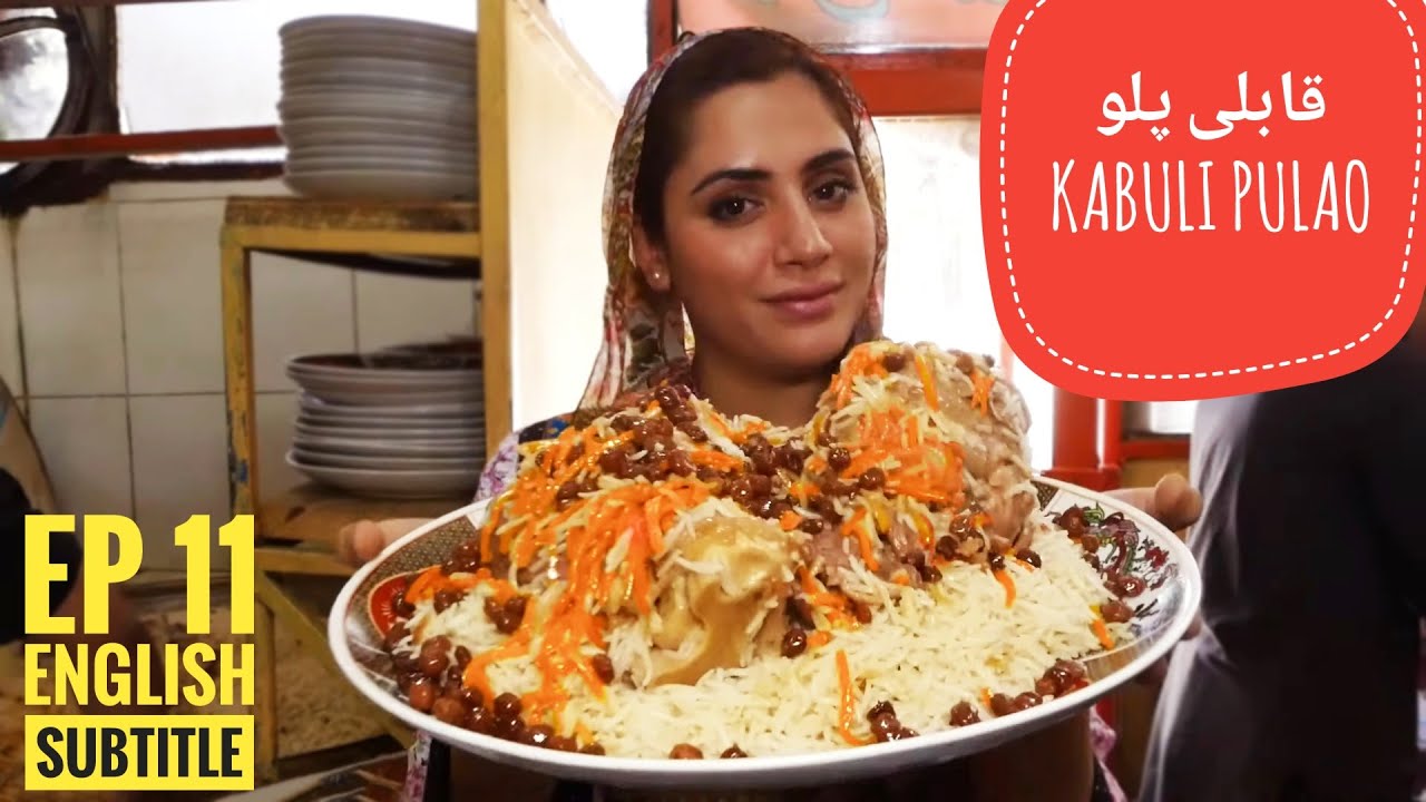 Afghan Street Food - Kabuli Pulao Turkmani | دیگدان و تنور - قابلی پلو ...