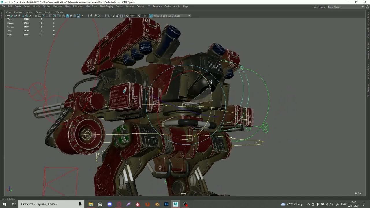 Robot Maya - YouTube