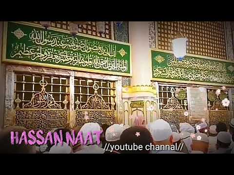 Hasbi Rabbi Jallalla Naat 🌴🌴 Spacial Islamic WhatsApp Status video 🌲🌲