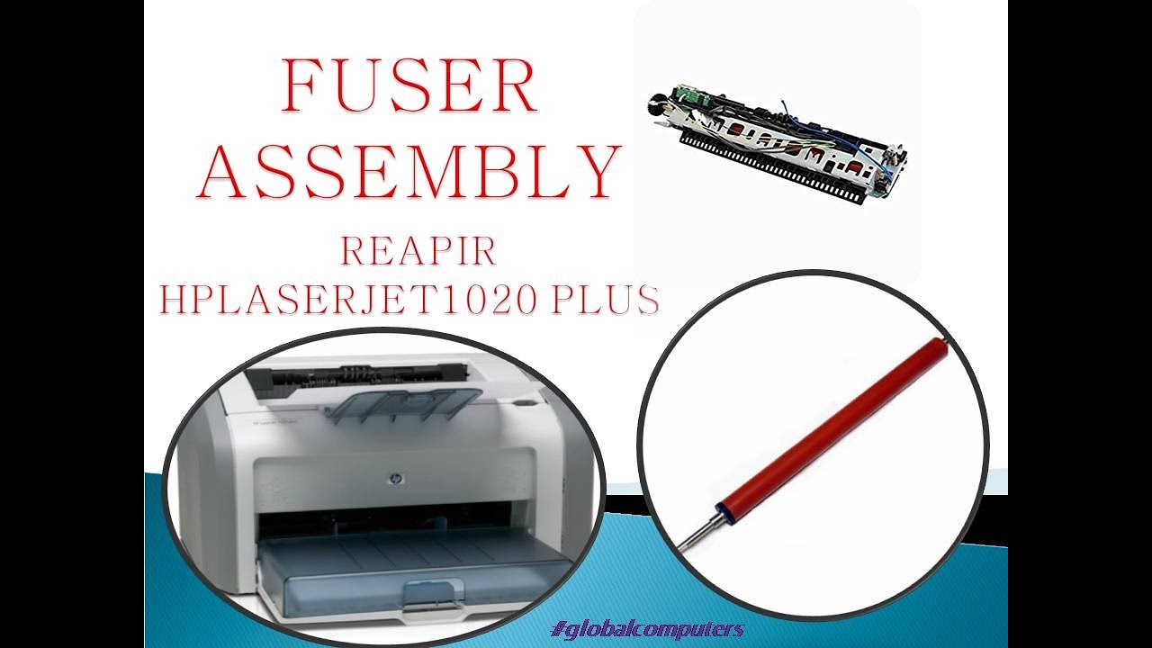 Fuser assembly Repair in LaserJet Printer - YouTube