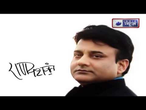 ARDH SATYA PROMO