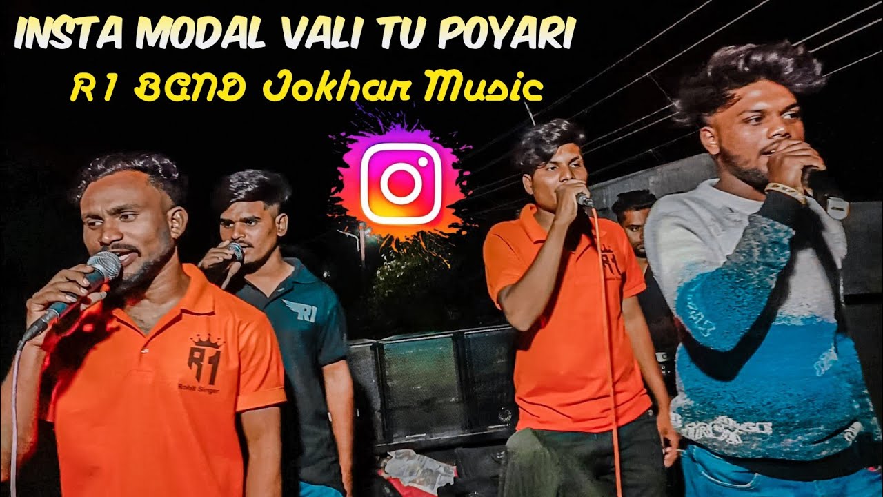 💕ईनस्टा मोडल वाली तु पायरी 💕|| New Timali Song || R1 BAND || Terding ...