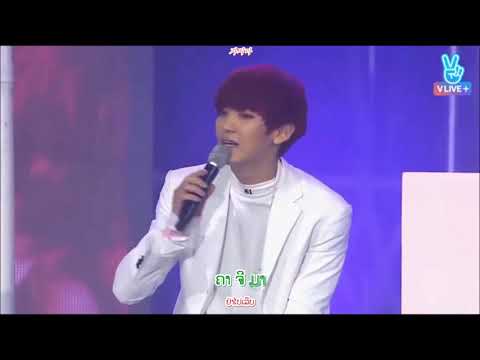 Moon - Park Chanyeol & EXOL