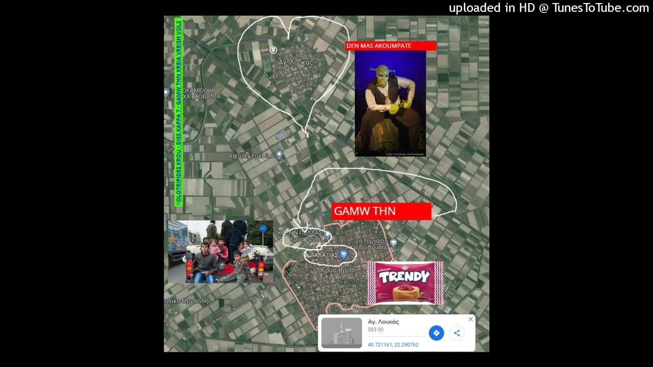 KOLOTRIPIDES KROU DISS KAPPA 7 - GAMW THN KREIA VRYSH VOL2 - YouTube