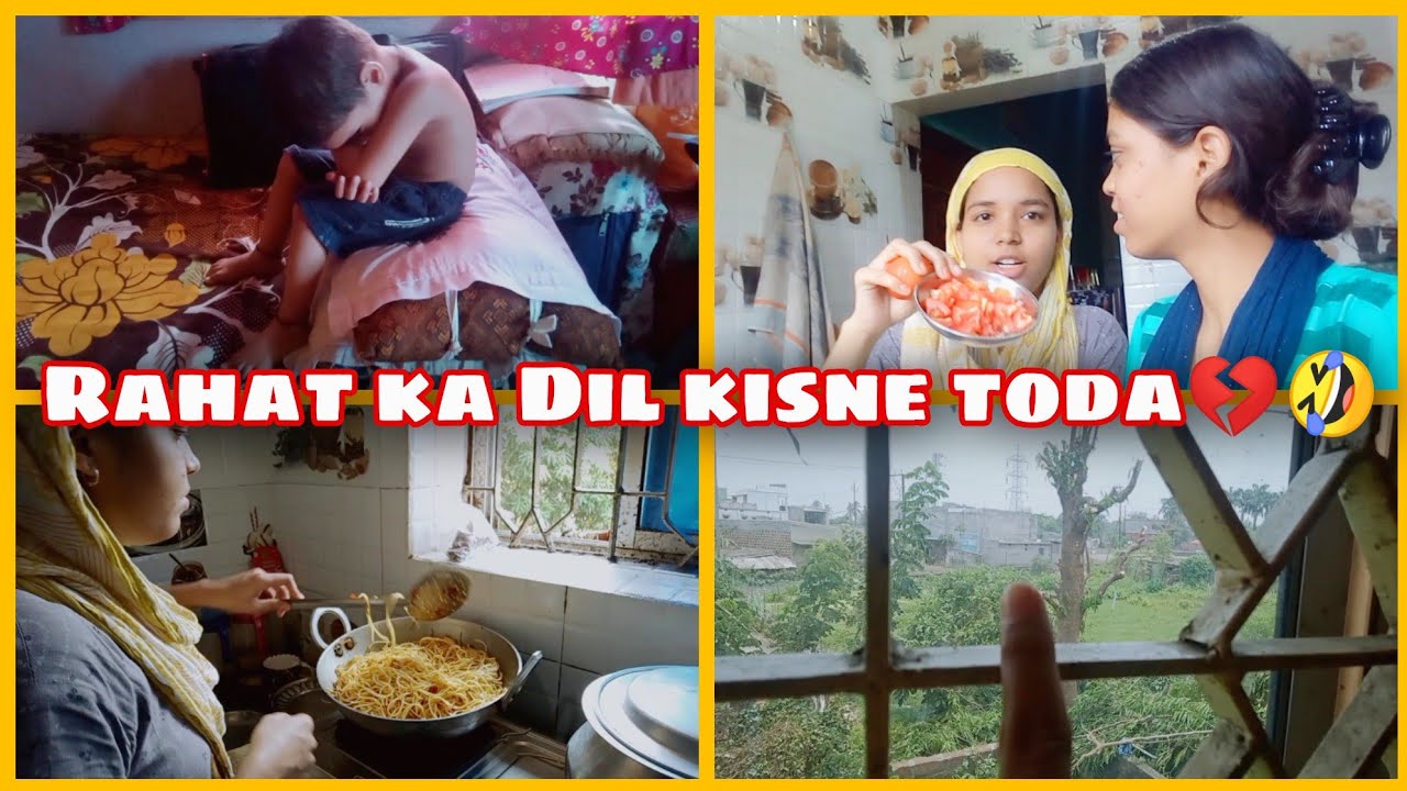 Rahat and Rifat vlog l Rahat bahut sad hai l noodles - YouTube