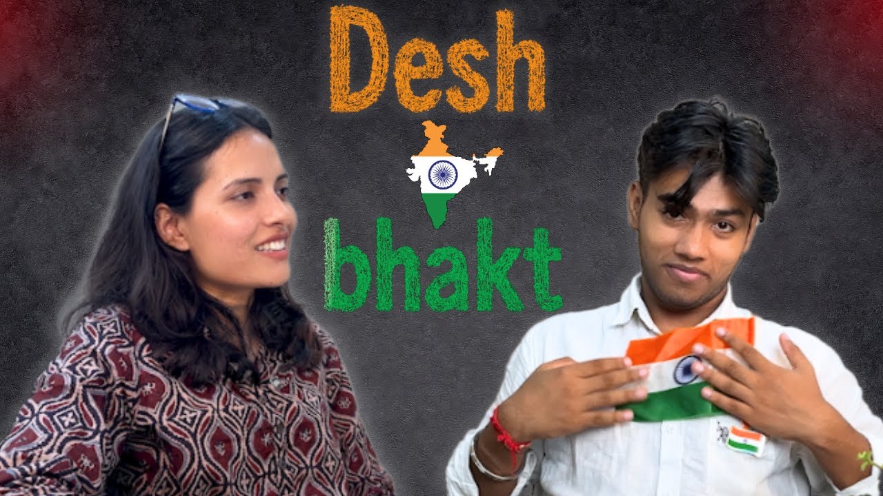 Deshbhakt | Keede Makode - YouTube