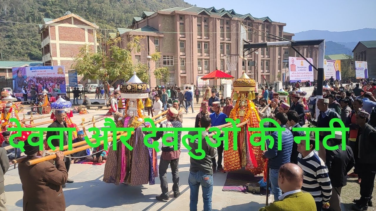 Mandi Shivratri Dev Nati || देव और देवलुओं की नाटी || - YouTube